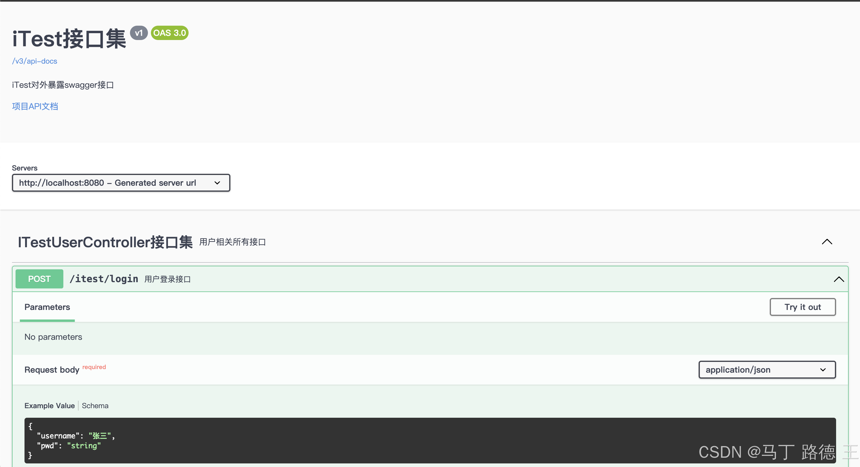 SpringBoot3.x.x搭建swagger遇到的报错及解决方案_io.swagger.v3.oas.annotations.operation-CSDN博客