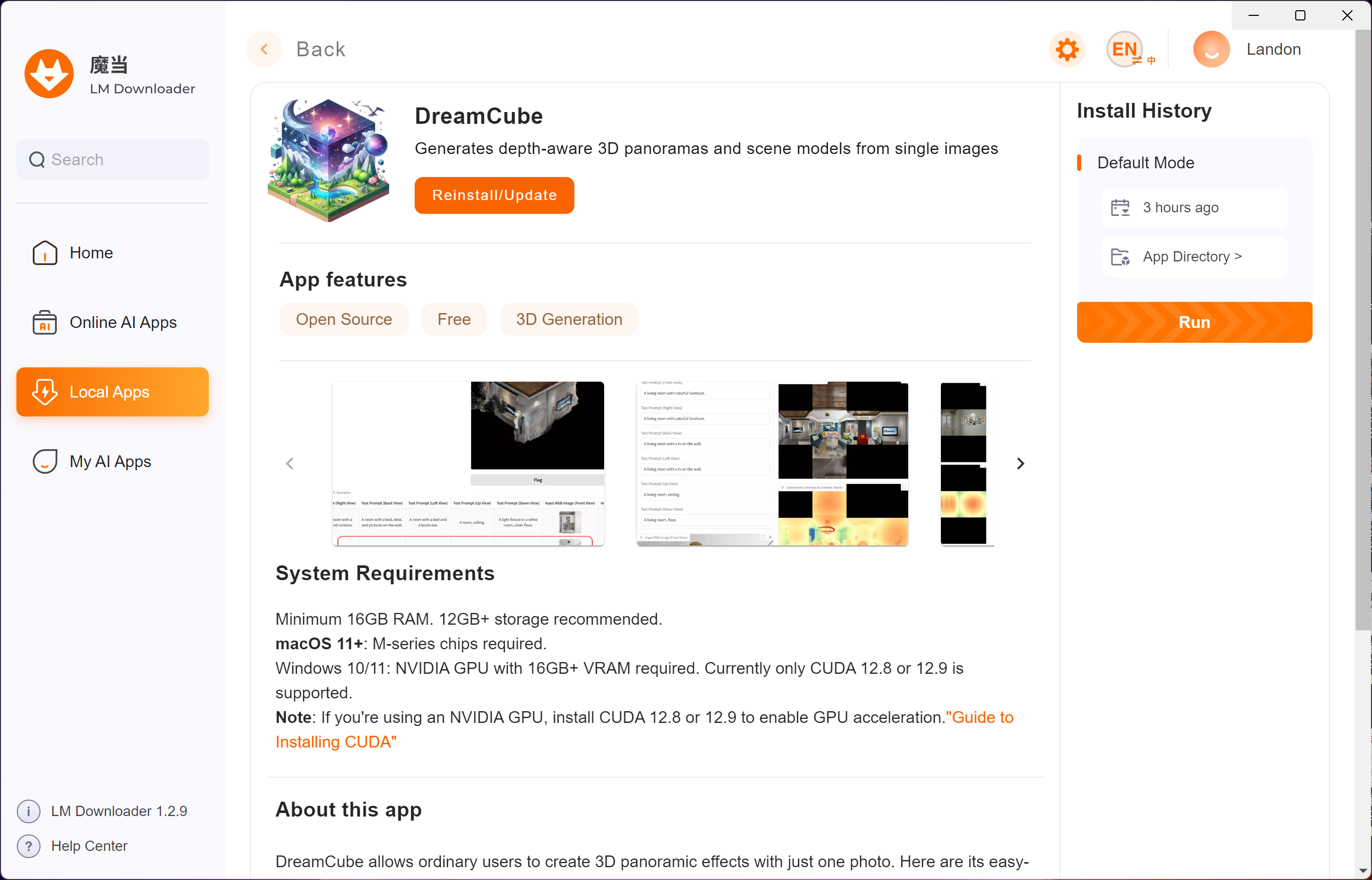 本地部署 DreamCube，支持Mac Windows-CSDN博客
