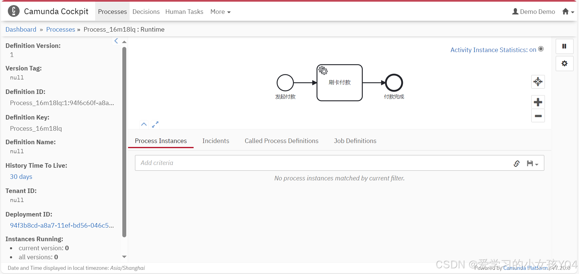 Camunda入门之SpringBoot整合Camunda-CSDN博客