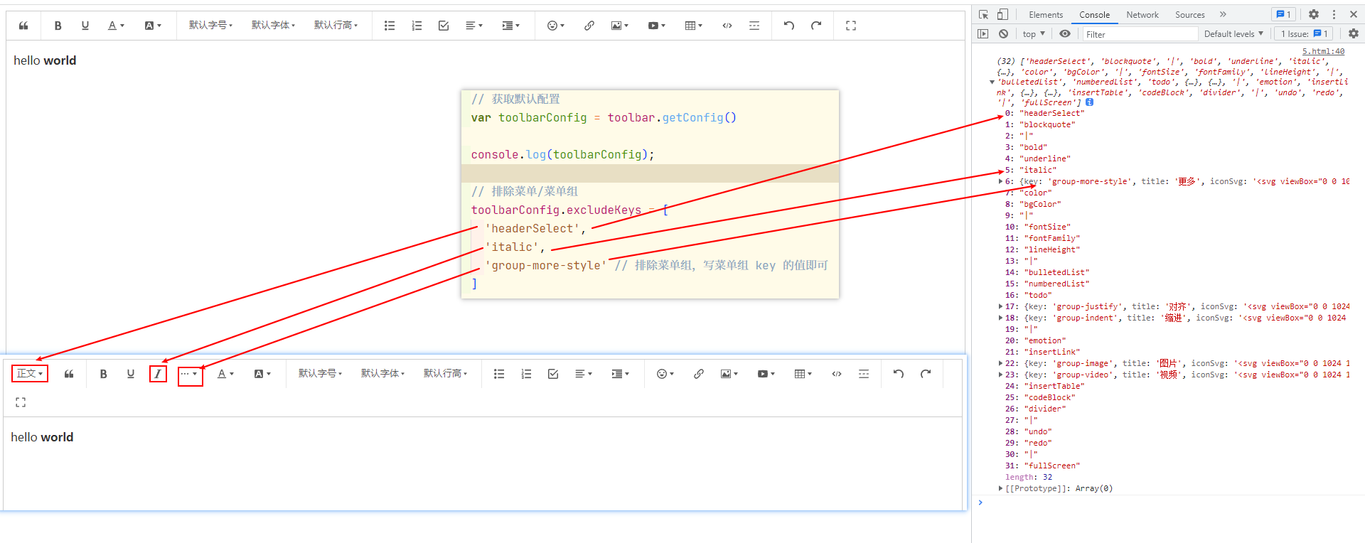 wangEditor 12 工具栏-配置_wangeditor工具栏配置-CSDN博客