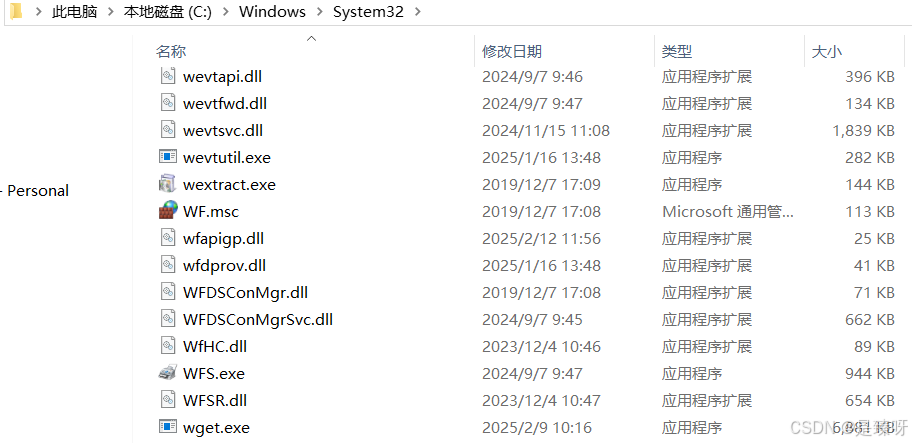 WGET批量下载GLDAS数据_gldas数据下载-CSDN博客