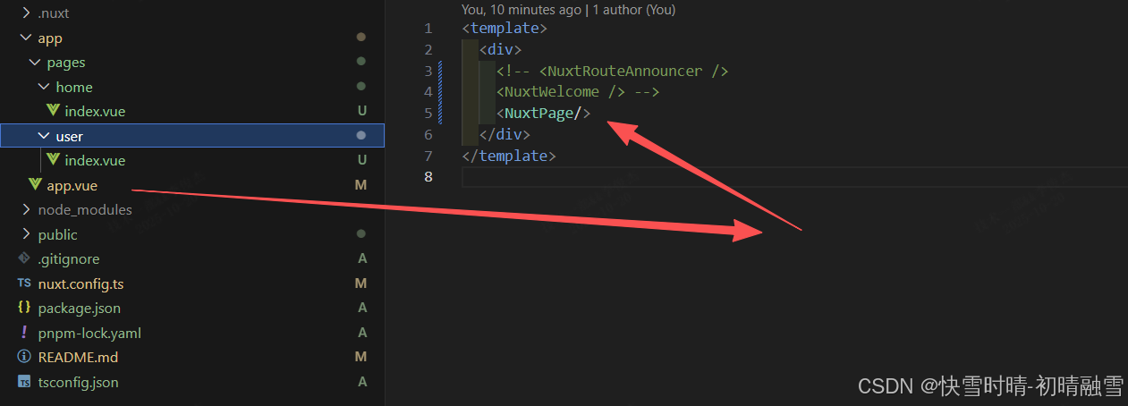 Nuxt4：我们开始吧 / 项目架构 / 开发细节 / 服务端部署 / Nuxt4优势 / Nuxt-v4 / Nuxt4实践-CSDN博客