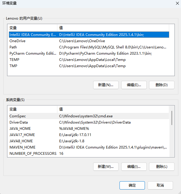 JDK21的下载与安装(2025.8.2)_java21下载-CSDN博客