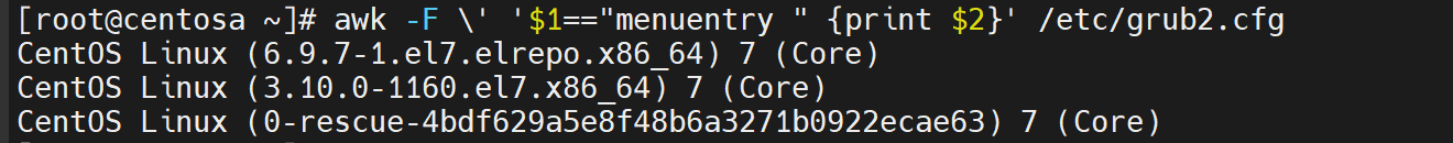 CentOS Linux升级内核kernel方法及启用cgroup v2_centos升级内核-CSDN博客