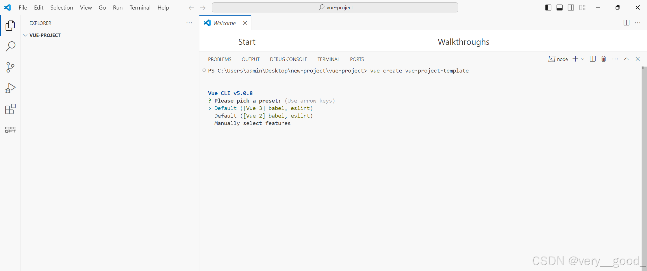 Vscode创建vue项目教程vscode新建vue项目 Csdn博客