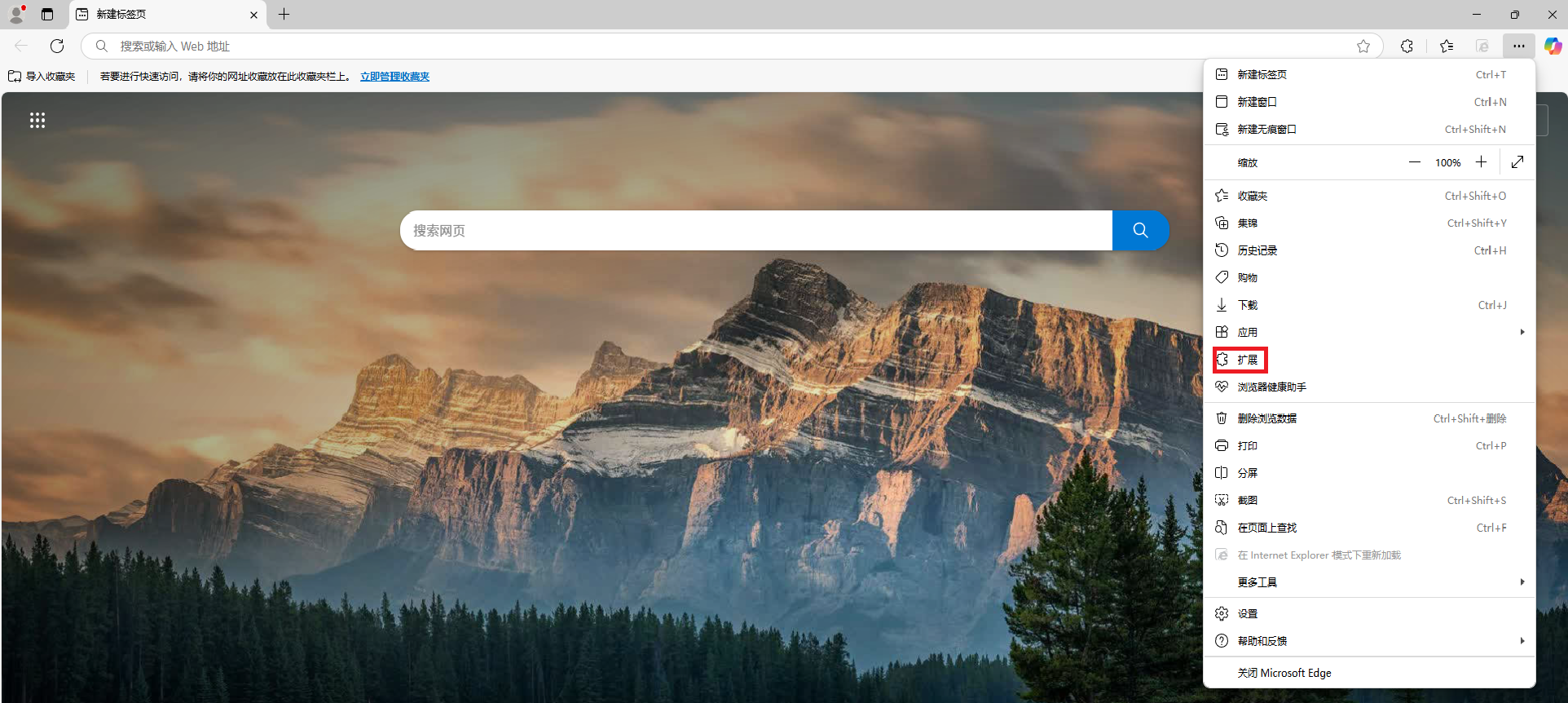 2025最新github加速访问，github官网打不开，github访问不了，github访问慢解决办法github打不开 Csdn博客