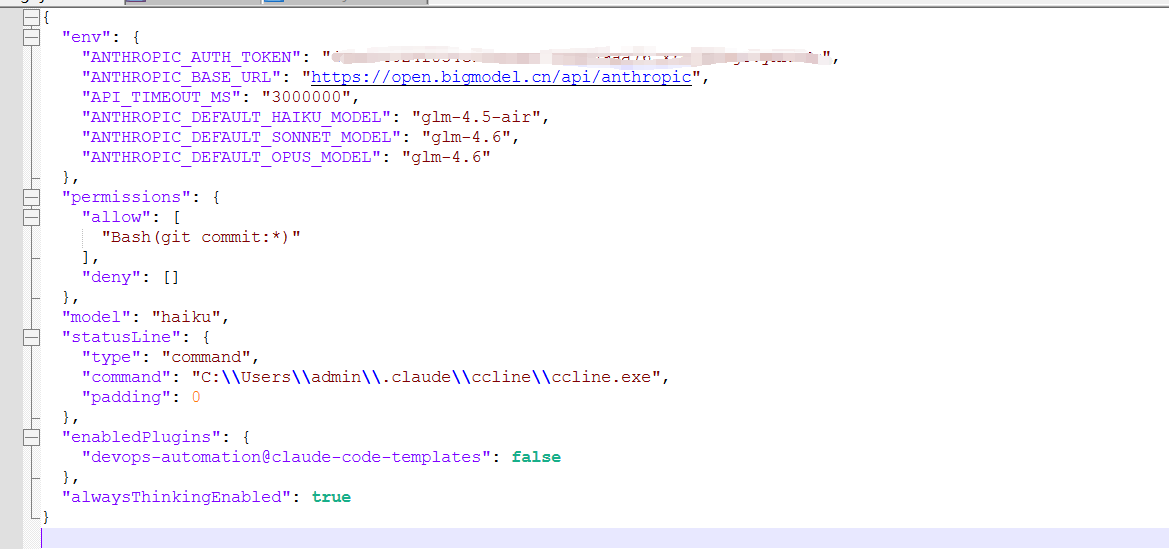 告别烦恼，Claude Code 更优雅的 接入 质谱 GLM4.6 模型！！！_claude code setting.json-CSDN博客