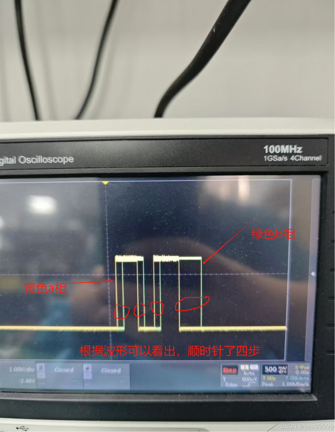 Stm32读取旋钮编码器数据stm32读取编码器数据 Csdn博客