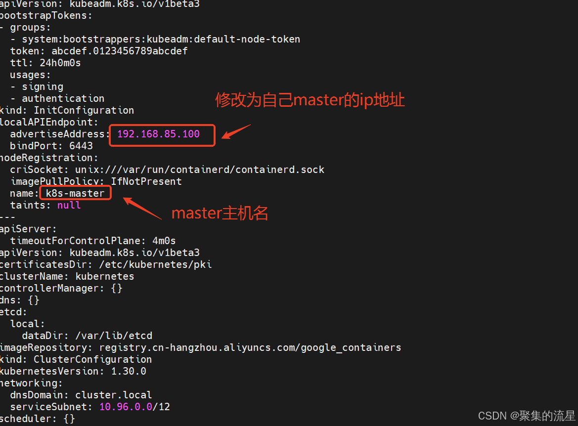 kubeadm将k8s-v1.18.0升级到基于Containerd的v1.30.0（一主多从）_v1.18.0对应calico.yaml下载地址-CSDN博客
