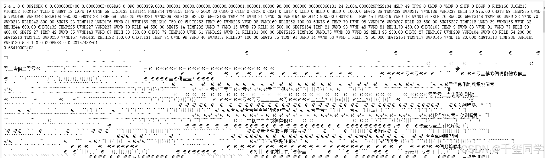 利用FileZilla下载Noaa网站的气象数据_noaa气象数据下载-CSDN博客