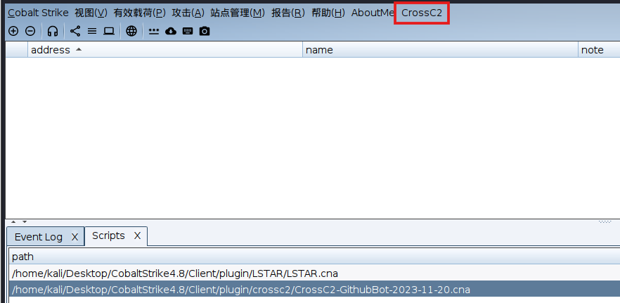 Cobalt Strike4.8通过CrossC2插件上线Linux_cs上线linux的插件-CSDN博客