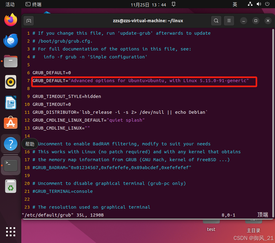 Linux——Uboot使用NFS出现Loading: T T T T T T T T /Loading: *** ERROR: File lookup fail_nfs loading ...