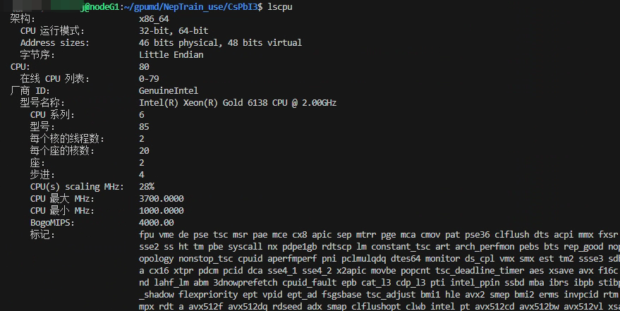 【VASP】Linux系统下的VASP安装_vasp linux-CSDN博客