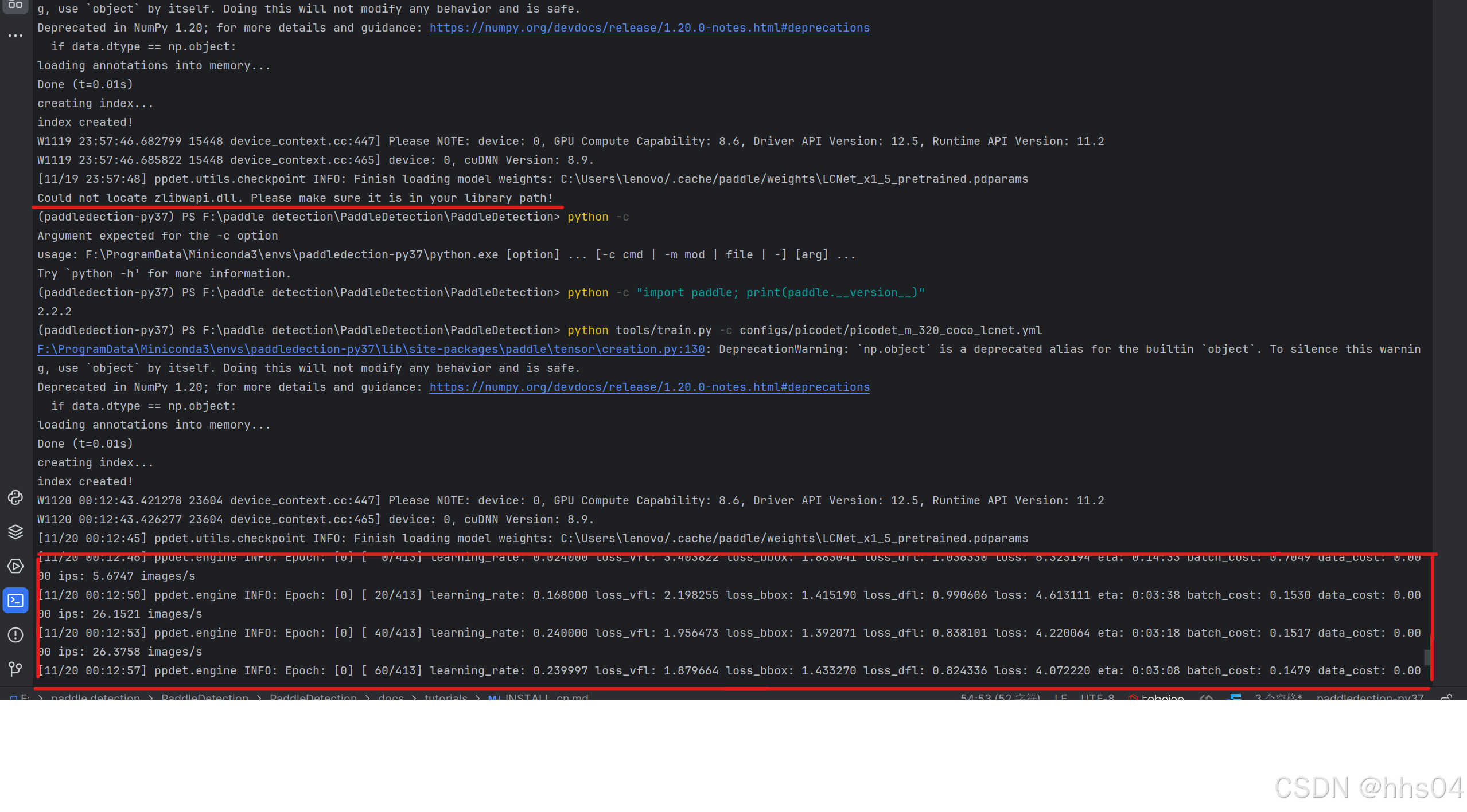 关于Could not locate zlibwapi.dll. Please make sure it is in your library path!的解决。-CSDN博客