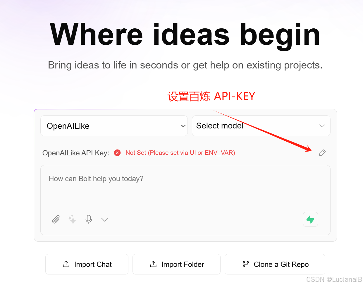 Bolt.diy：五分钟免费搭建个人博客，开启你的数字创作之旅！（保姆级教程）_blotdiy-CSDN博客