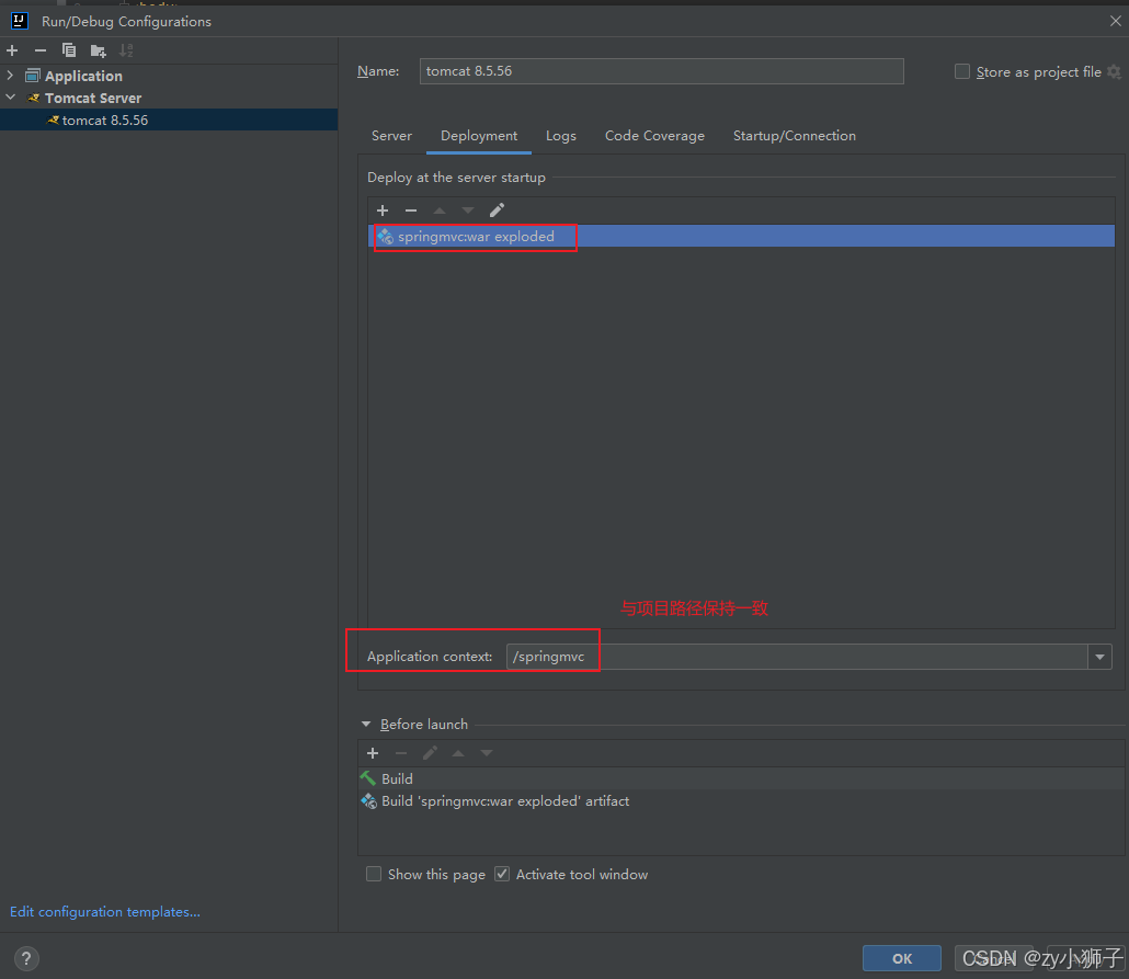 IntelliJ IDEA 配置Tomcat解决Application Server不显示_idea application server-CSDN博客