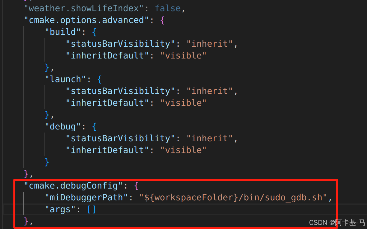 【VSCode】Ubuntu vscode 管理员权限gdb调试方法_vscode ssh ubutu 怎么获得超级权限-CSDN博客