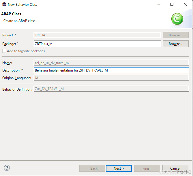 SAP学习笔记 - 开发48 - RAP开发 Managed App BDL(Behavior Definition Language) _sap rap-CSDN博客