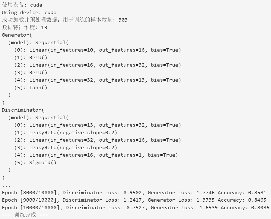 Python day53-CSDN博客