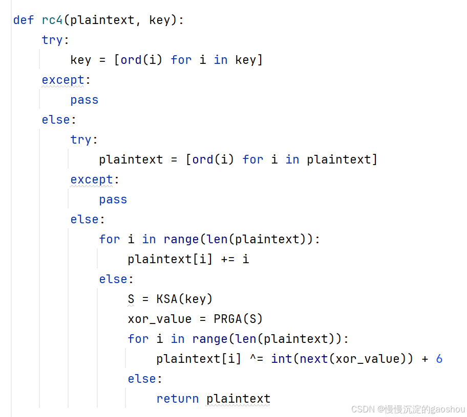 奇怪的RC4_rc4 文件夹-CSDN博客