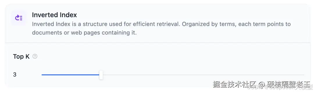 一文彻底搞懂大模型 - Dify（Agent + RAG），看这一篇就够了!_diffy大模型-CSDN博客