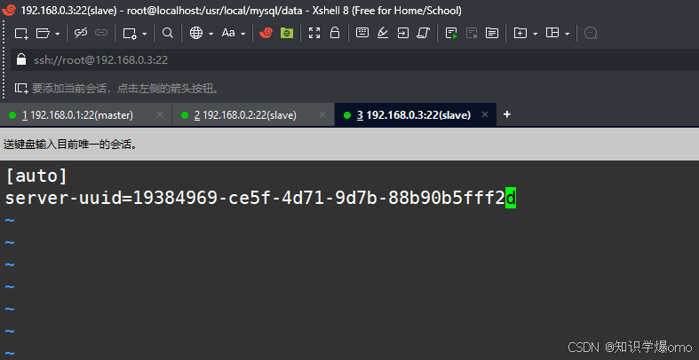 MySQL——基于主从同步实现MySQL集群实时热备、读写分离、故障切换_mysql热备如何切换-CSDN博客