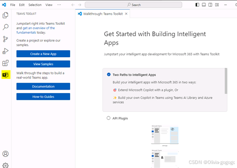 Build a declarative agent for Microsoft 365 Copilot using Teams Toolkit-CSDN博客