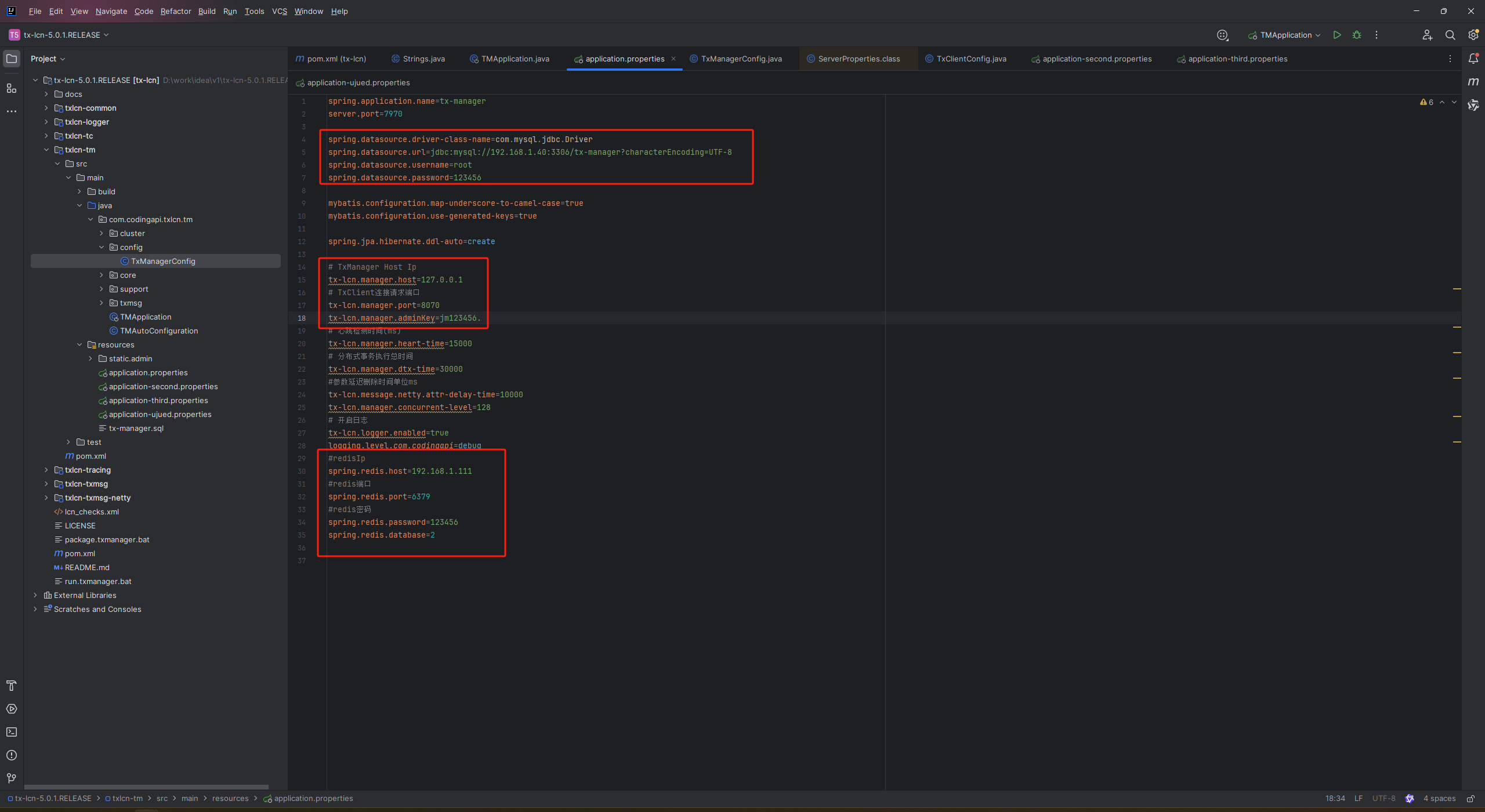 TX-LCN 使用_txlcn使用-CSDN博客