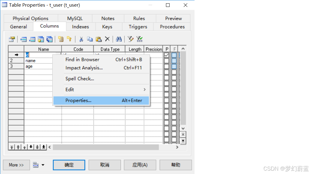 Java项目实战之--传智健康项目讲义_java项目《传智健康》-CSDN博客