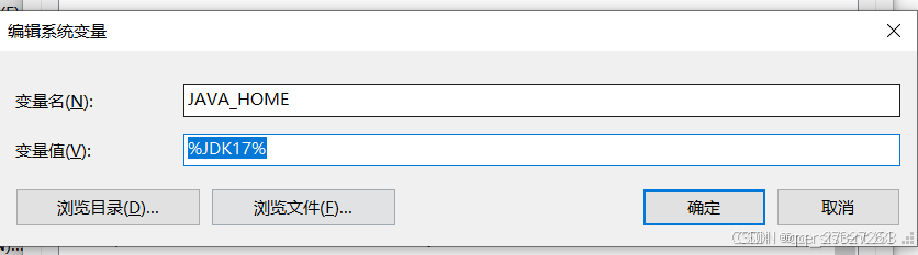 记录一下JDK8与JDK17在同一台电脑同时存在的方法_jdk1.8和jdk17能安一起么-CSDN博客
