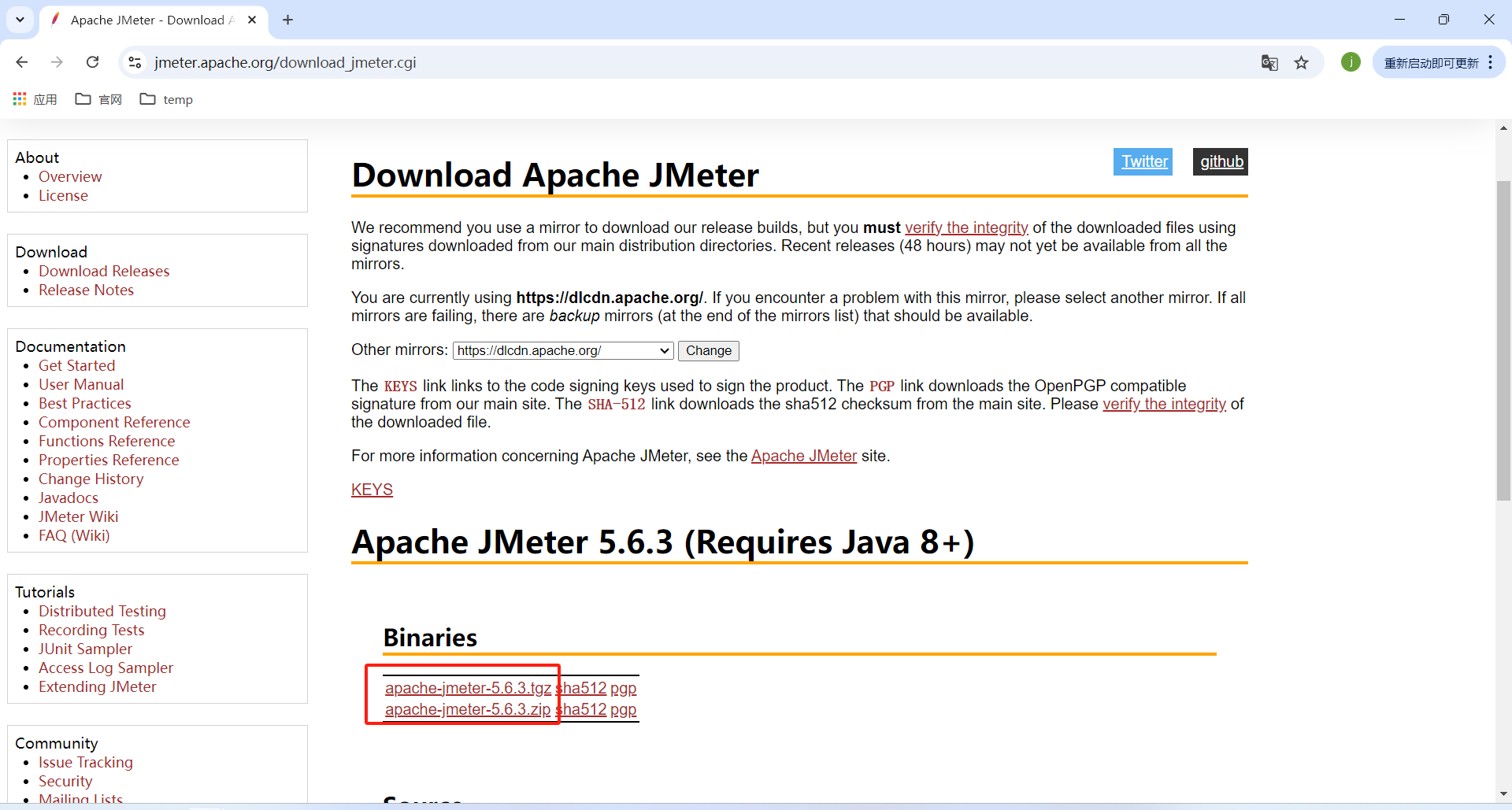 JMeter下载安装和使用-CSDN博客