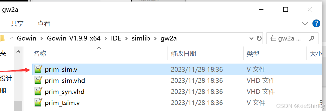 Gowin与modelsim联合仿真_gowin modelsim-CSDN博客