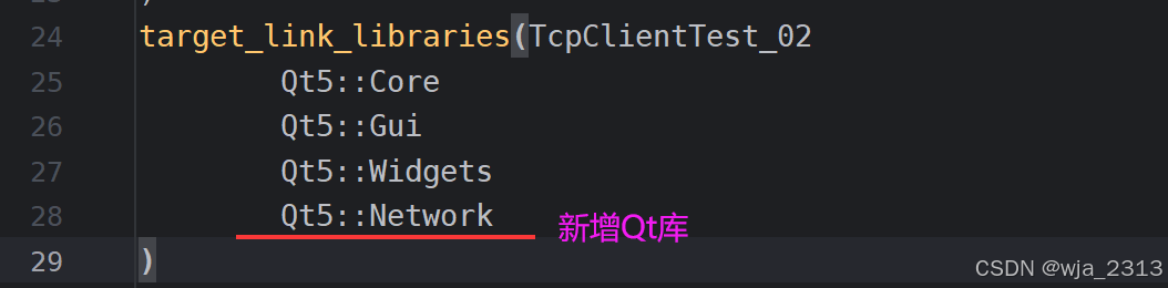 CMake文件中添加Qt Network库_cmake qt network-CSDN博客