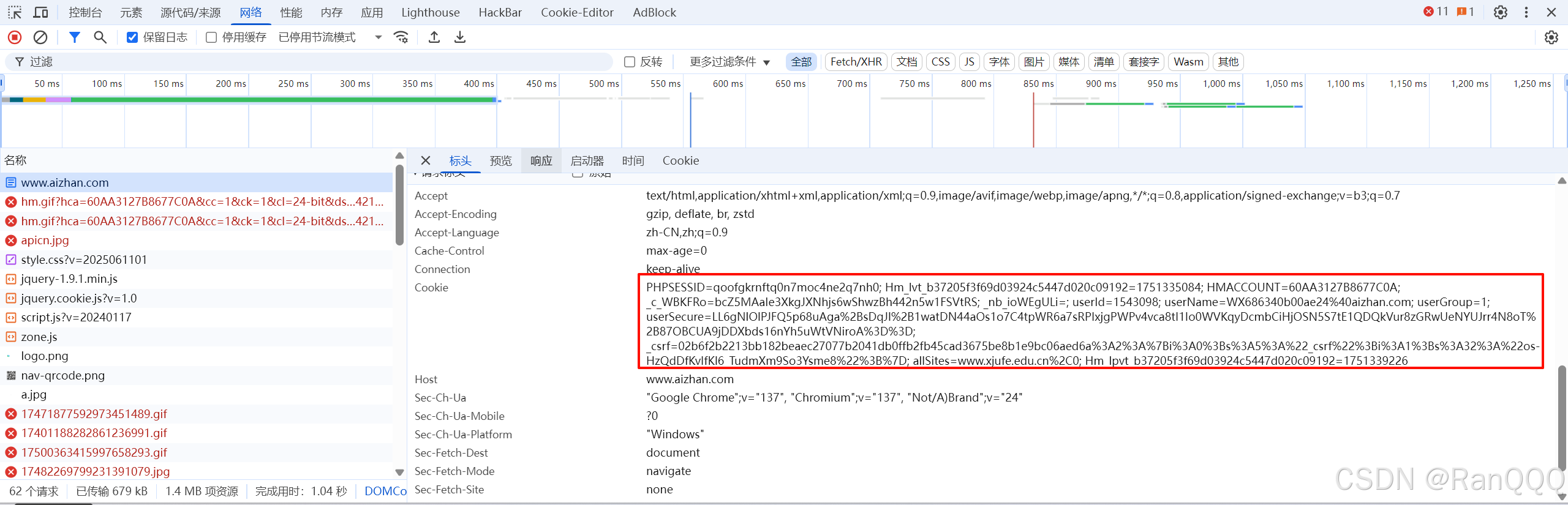 好用的工具箱分享---无影(TscanPlus)_无影工具-CSDN博客