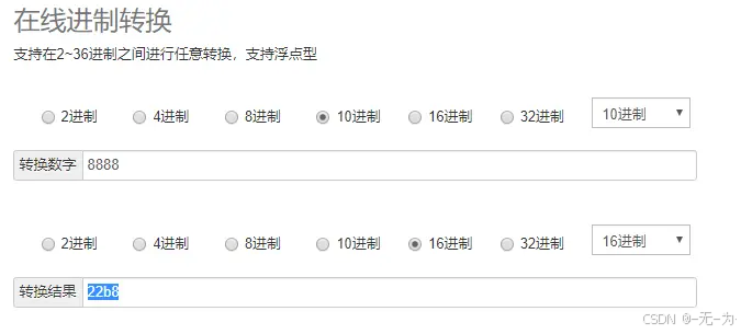 科普文：Java基础系列之【JVM 字节码操作 ASM 框架概叙】_java asm-CSDN博客