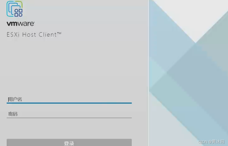 VMware ESXi 8.0 安装教程-CSDN博客