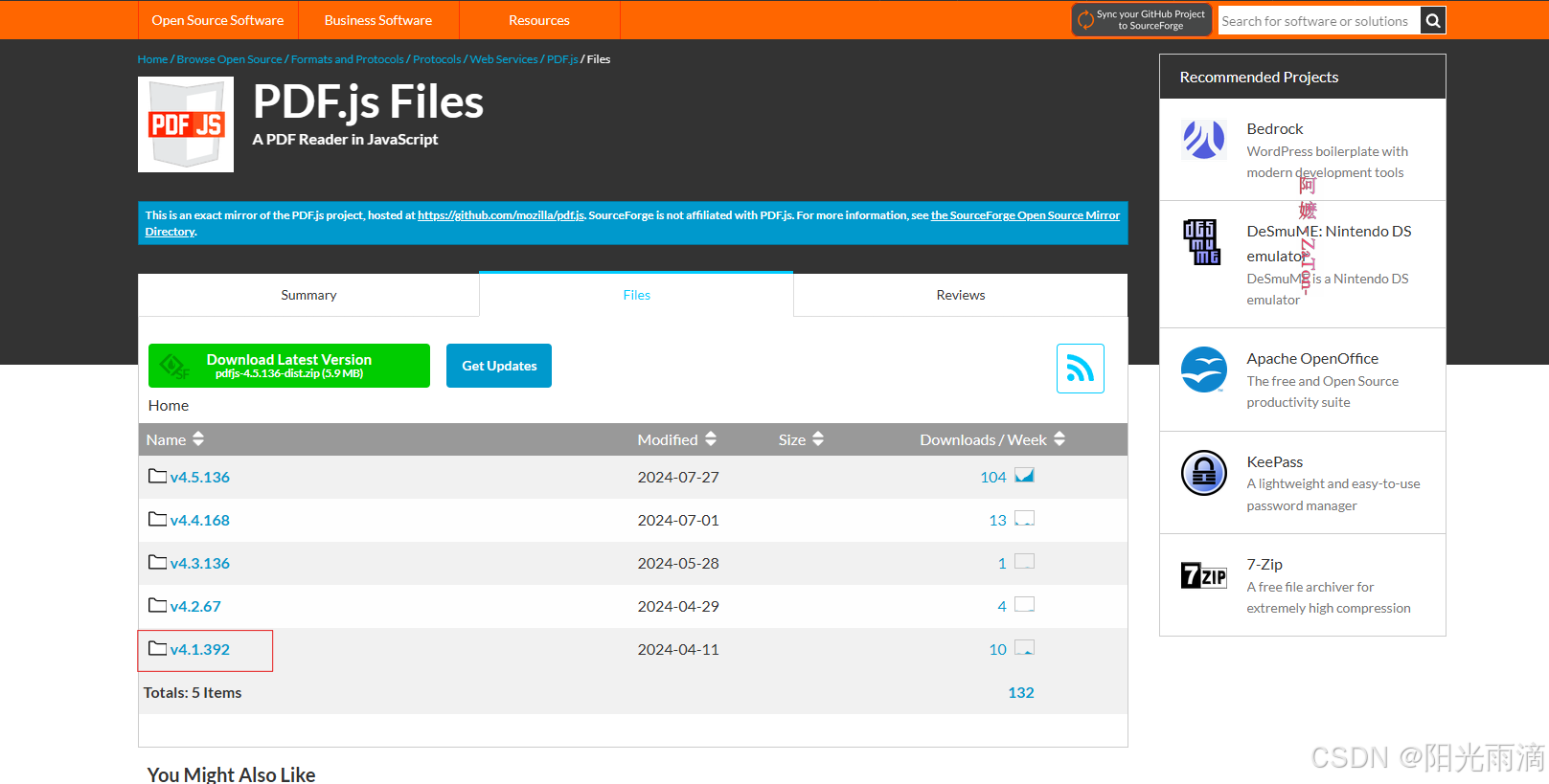uniapp里在h5端，app端在线预览PDF文件_uniapp h5打开pdf-CSDN博客