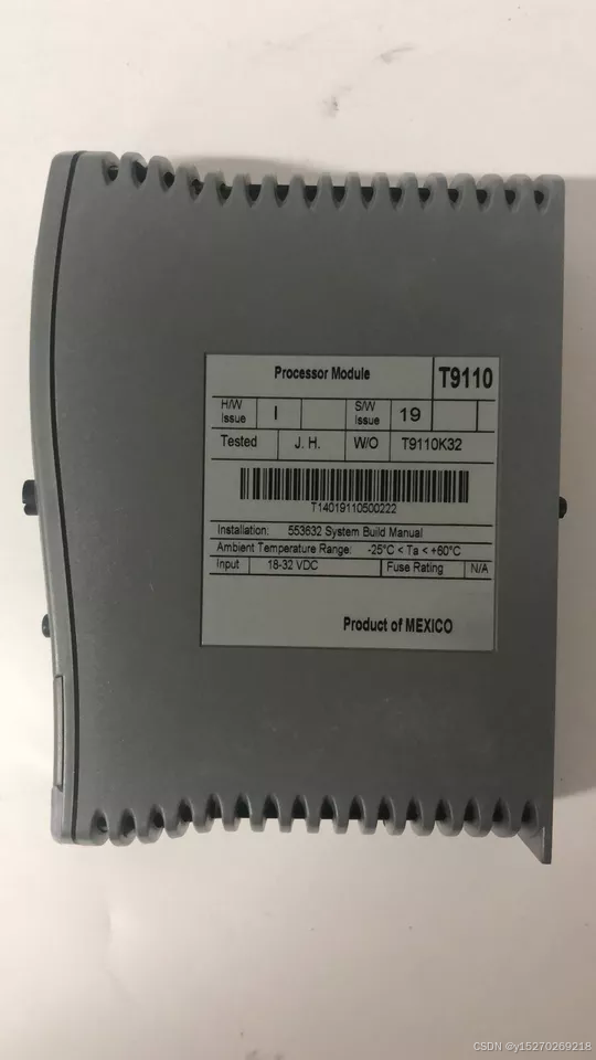 ICS T9110 处理器模块-CSDN博客