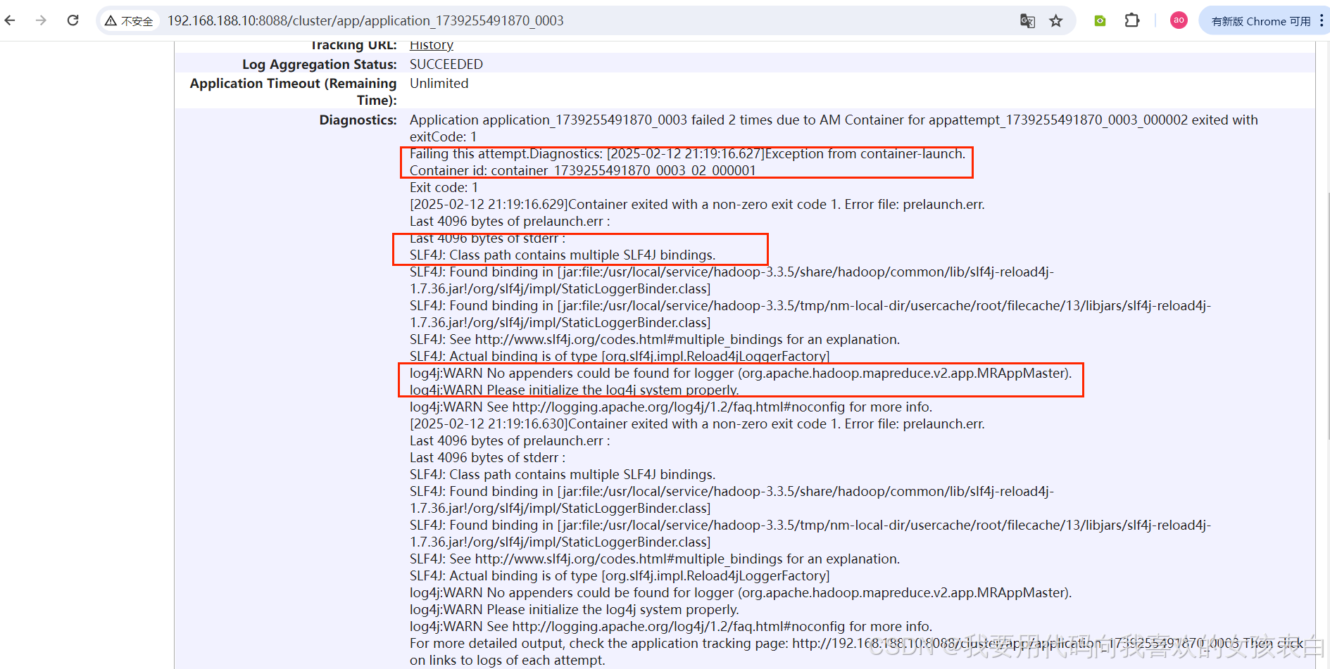 hadoop3.3和hive4.0安装——单节点-CSDN博客