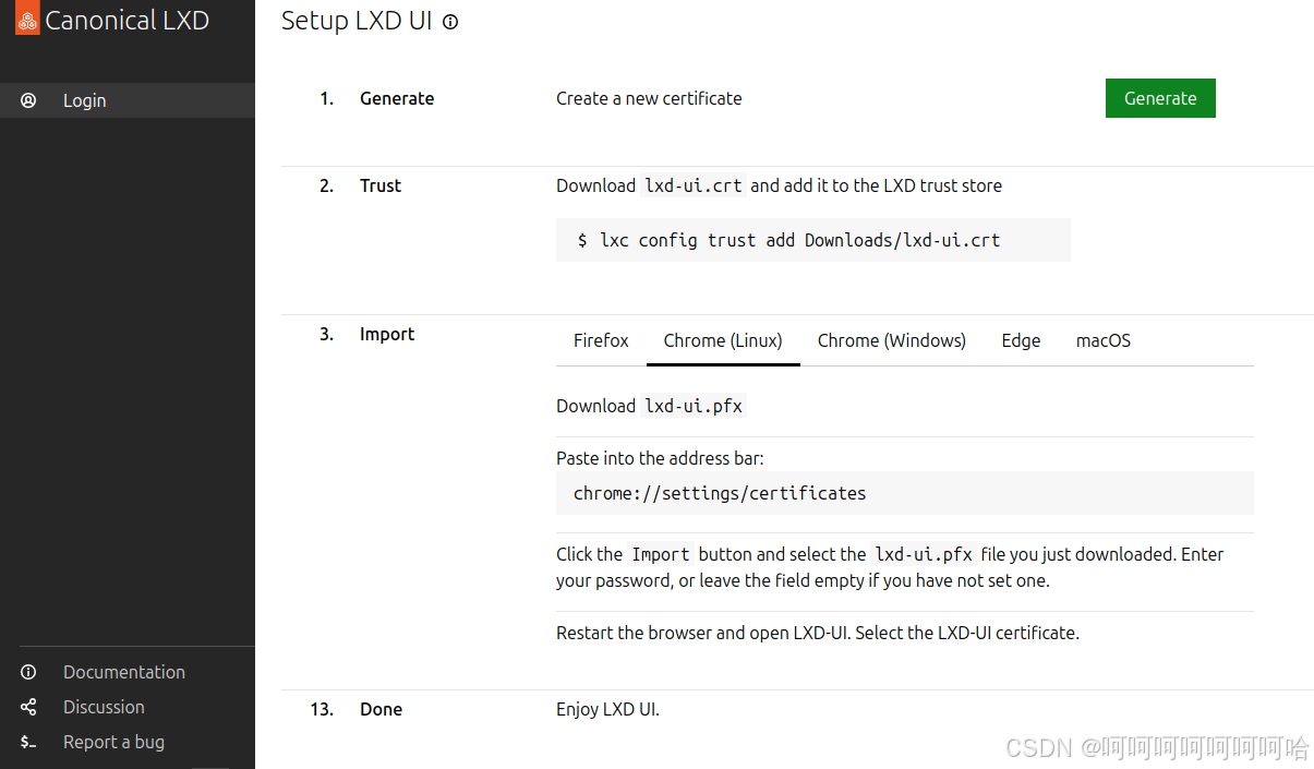 LXD实现实验室多用户资源分配与共用GPU服务器保姆级教程_lxd gpu-CSDN博客