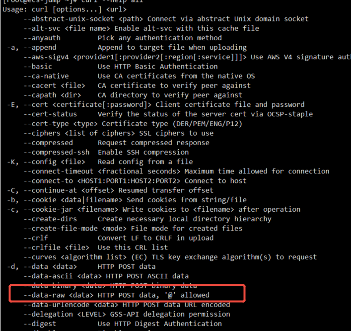 2025年 Centos7升级curl,解决curl: option --data-raw: is unknown-CSDN博客