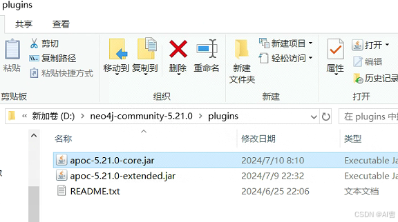 小白教程GraphRAG：知识图谱+大模型 LangChain实现（APOC5.21最新教程）_graphrag与大模型构建-CSDN博客