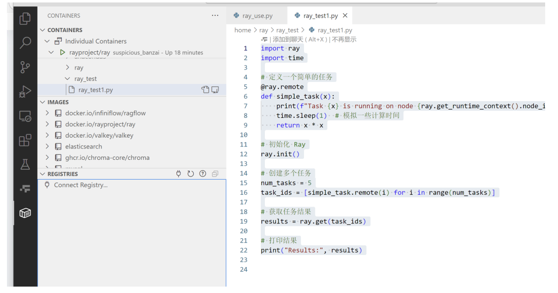 RAY的部署和性能测试_ray部署-CSDN博客