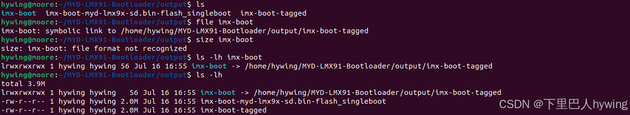 【NXP i.MX91】 uboot上手指南_boot0 commit : 7076196c13-dirty-CSDN博客