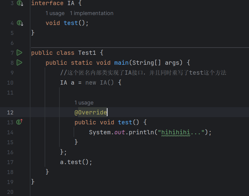 JavaSe-内部类-CSDN博客