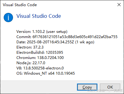 手把手配置在Windows下用VsCode开发STM32（保姆级）_vscode stm32-CSDN博客