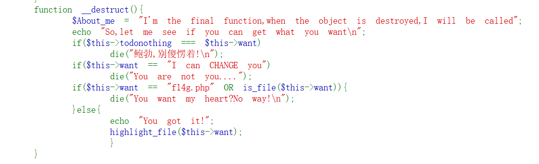 [HNCTF 2022 WEEK2]easy_unser的解题思路-CSDN博客
