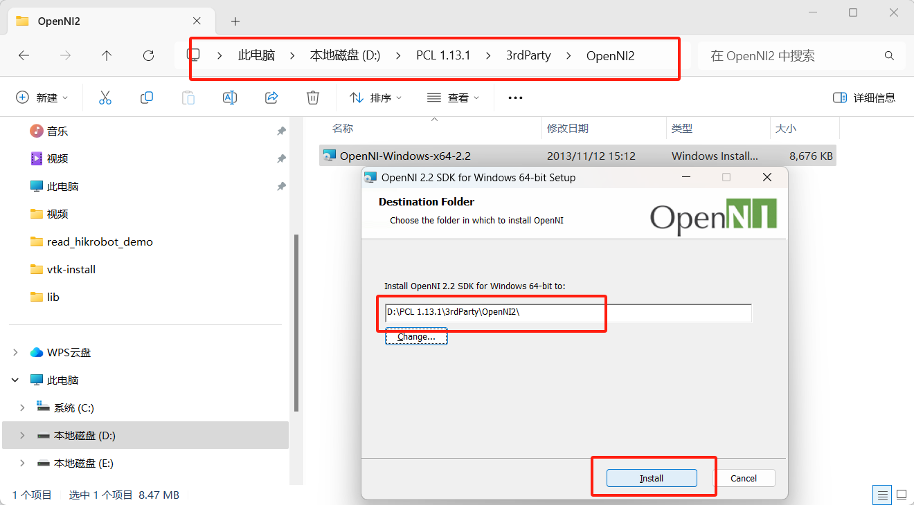 QT+MSVC+PCL配置_qt配置pcl-CSDN博客
