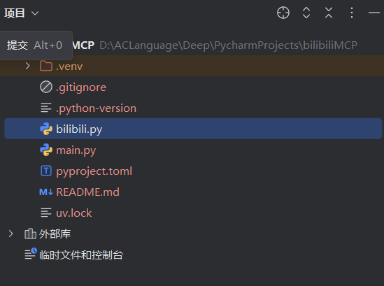 【自用】MCP学习笔记_魔塔mcp-CSDN博客