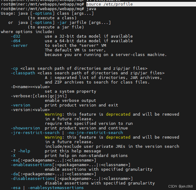 加载Ubuntu配置（source /etc/profile）_ubuntu重新加载配置文件-CSDN博客